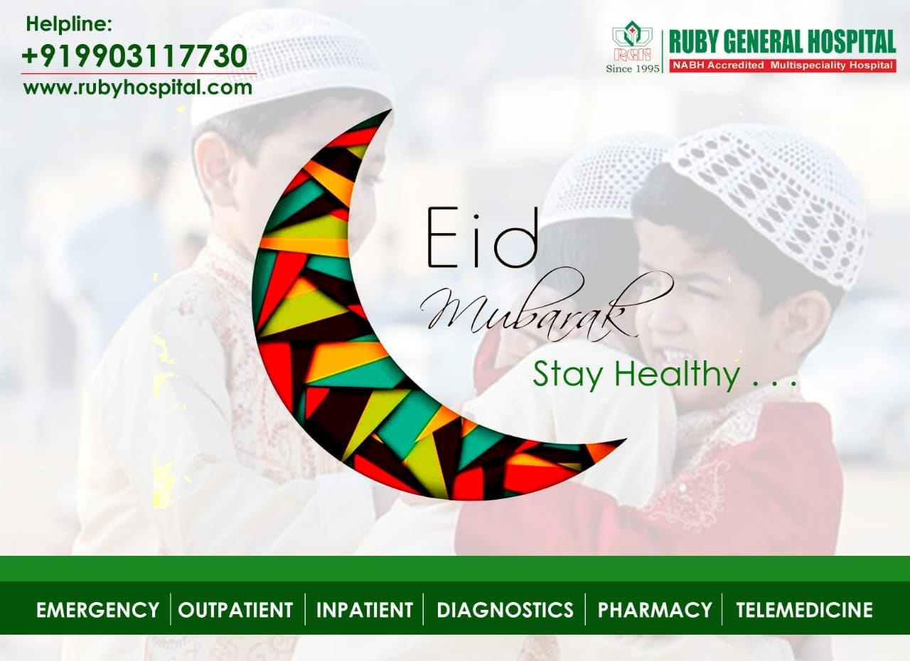 Ruby General Hospital, Kolkata | Best Hospital in Eastern India | ISO ...